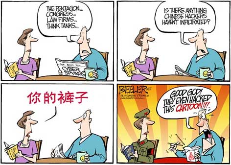 The Secret To Chinese Hackers Success - Security Through Education